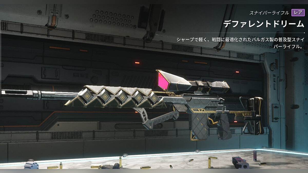 Jornalista da Forbes acusou o shooter The First Descendant de “roubar ...