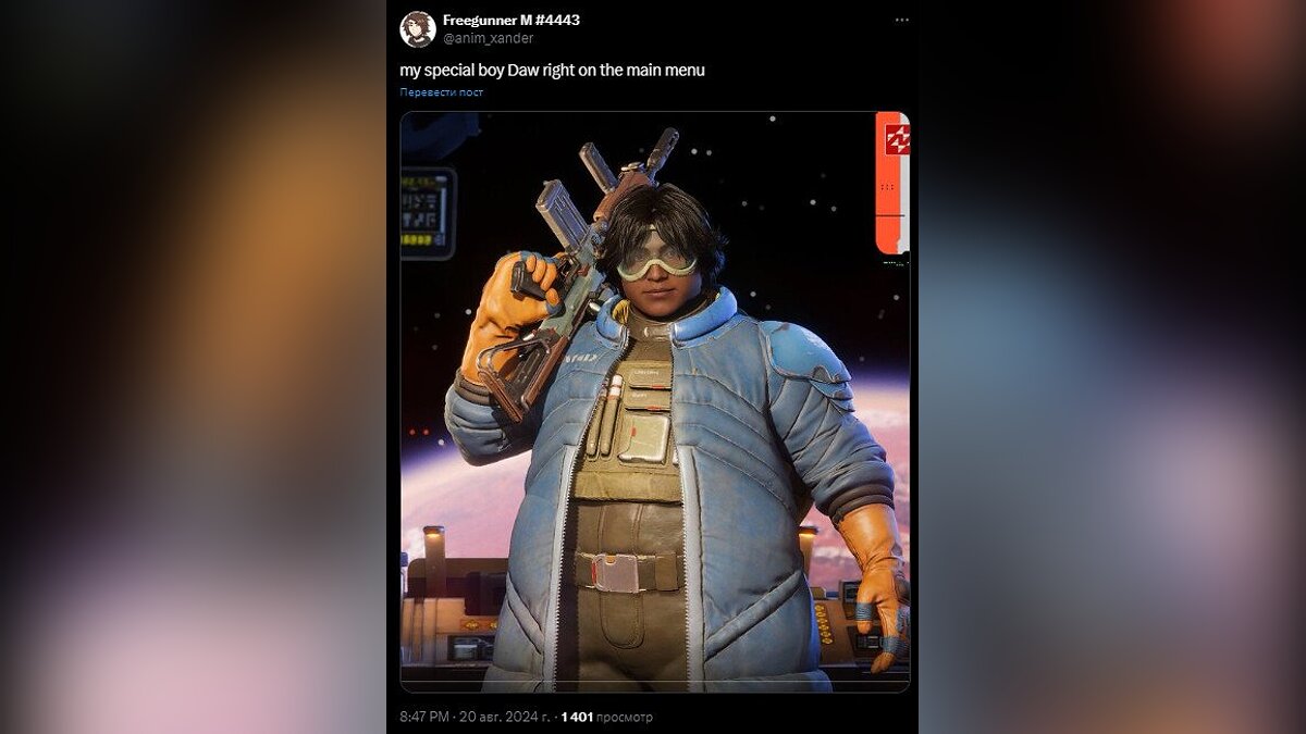 Ex-desenvolvedor de Concord chama os jogadores que criticam o jogo de ...